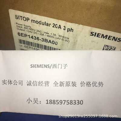 西K门子3RK7137-6SA00-0BC1SIMATICET200SP通信模块全新原装德