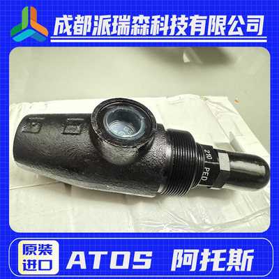 ATOS溢流阀ARE-1q5420PED210液压设备电磁阀