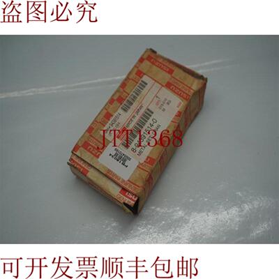 供应五十铃 8-94391514-0 8943915140 金属套装 Cran 30天 发