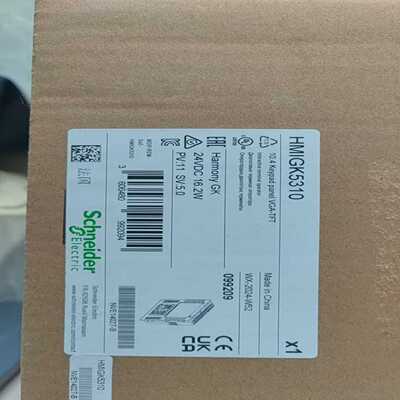 HMIGK5310触摸屏库存询价