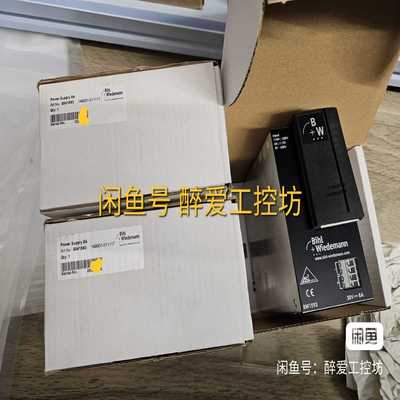 德国BihlWiedemann必威电源模块BW1593B询价