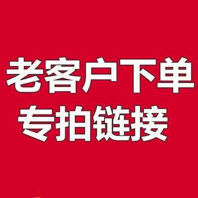 福禄克87vc87v下单链接询价