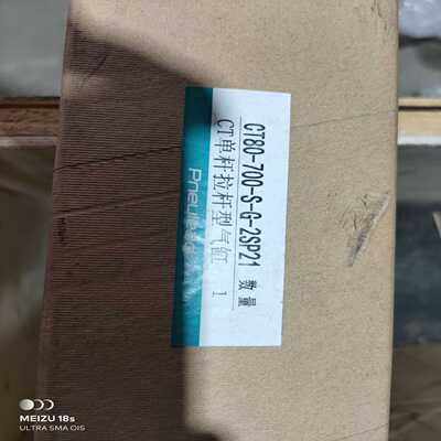 【议价】纽立得pneulead单杆拉杆型气缸适用