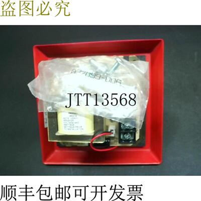 供应SET-MC-VR Multi-Candela Vandal R -