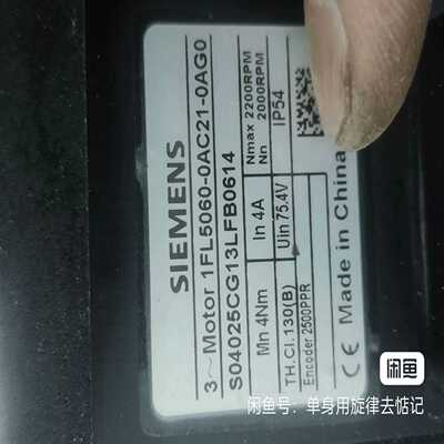 询价台湾CHUNDE川得CG5-R00-P2-F-R2数显类比
