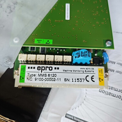 epro卡件MMS6120议价