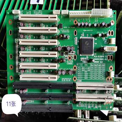 【议价】研华工控机底板PCA-6108P6C1B4适用