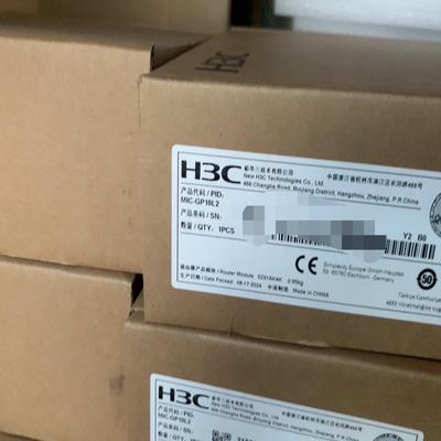 CSPEX-1304S全新MIC-SP8L全新MIC-CLP