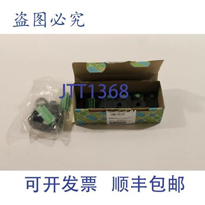 供应Phoenix Contact SACB-816-LC SCO P 传感器执行器盒