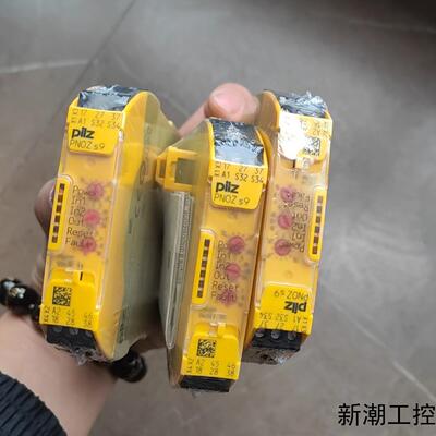 皮尔兹PiIZ安全继电器PNOZ S9 750109全新原装议价商品