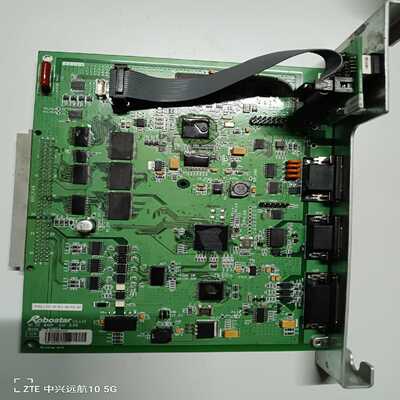 咨询-RobostarN16748Mainver3.0A