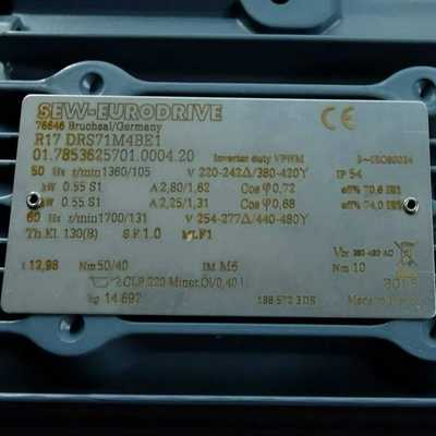 SewR17DRS71M4BE1赛威减速机0.5询价