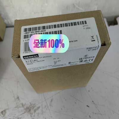 【议价】SM322模块6ES7322-1BH01-0AA0全适用