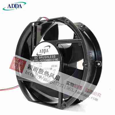 R议价-ADDA协禧AD17224HB/LB//UB/DB/MB5151MO1725124V变频器