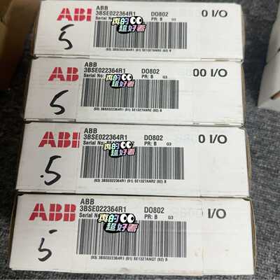 3BSE022364R1DO802实物拍询价