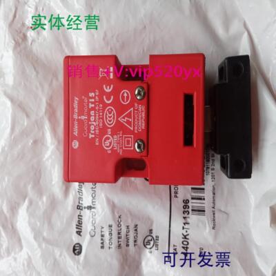 配件AB安全门开关感应440K-T11396传感器MSS-T15 ISO14119议价