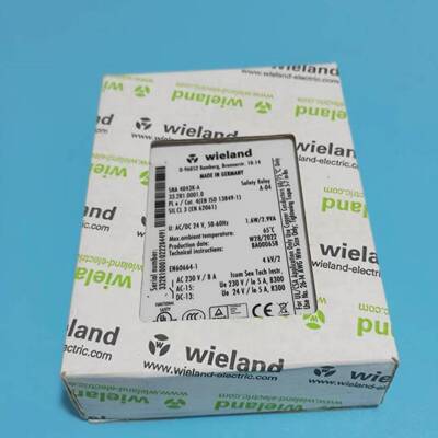 wieland威朗SNA4043K-A安全模块33询价