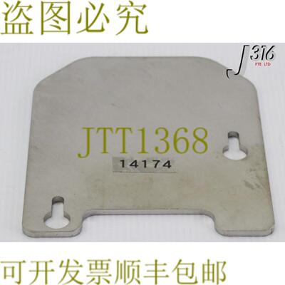 供应14174 ASML EIM EMO 距离板组件 402263190261