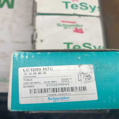 接触器LC1D09 M7C 46只~询价