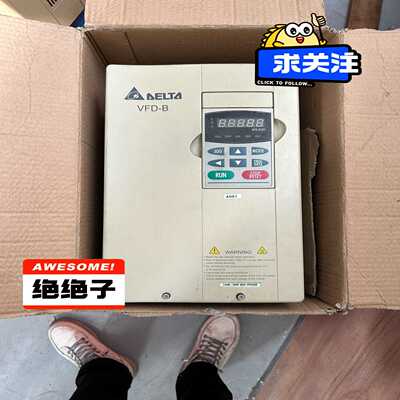 变频器VFD110B43A11KW380V实拍