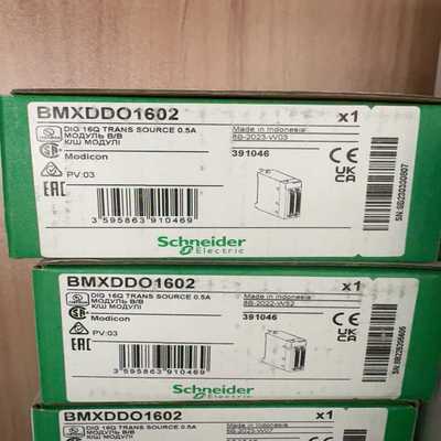 BMXDDO1602模块余货BMXD询价