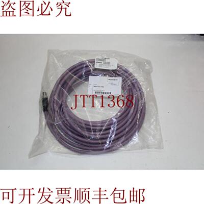 供应图尔克 RSSW451-10M M12 Profibus 电缆