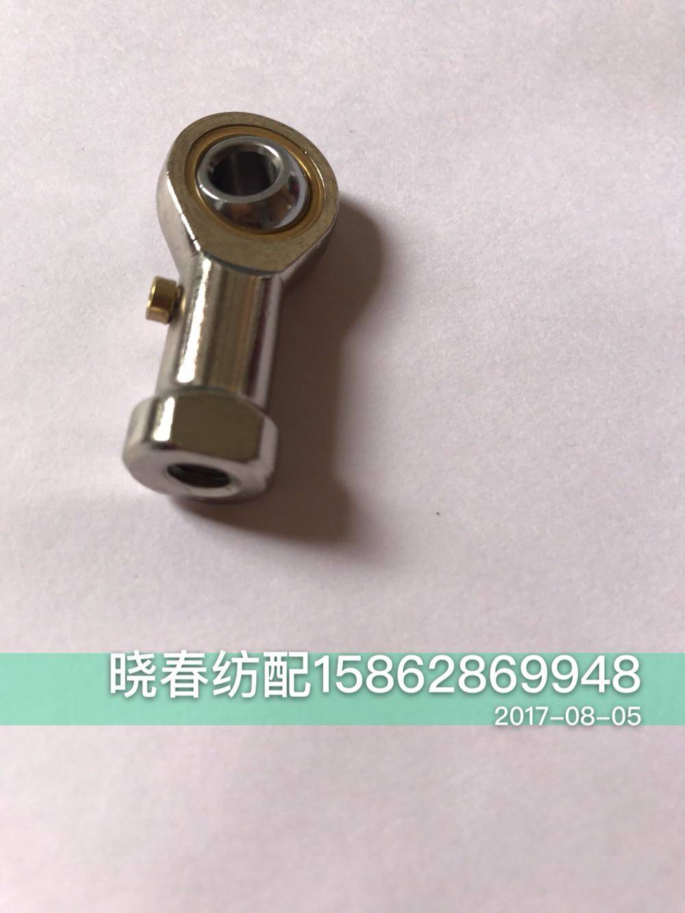 喷气织布机配件专用6mm关节内丝正反牙关节轴承优质主机配套