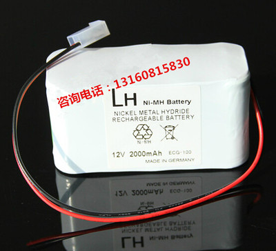 原装 邦健 ECG-300G 数字三道心电图机 奥力三导心电图机 电池