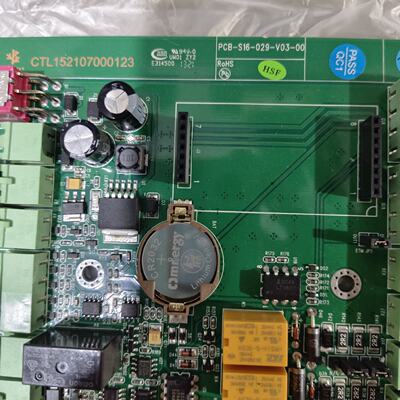 询-英特韦特PCBS16029V0300