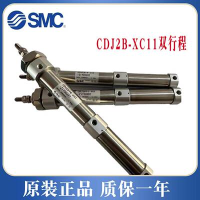 议价-mSMC全新原装正品残压释放阀VHS2000-01现货品质保证单价8