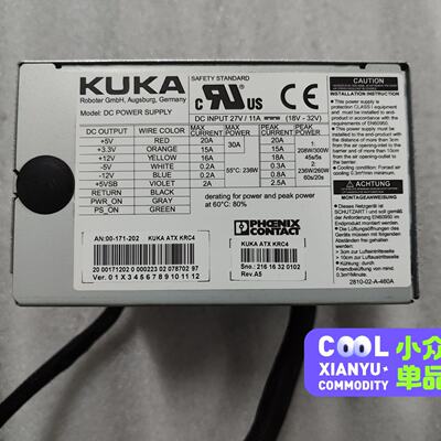 询价-库卡机器人KRC4主机电源0017120200171