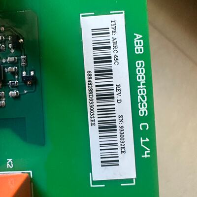 议价ABRC65C准新货现货秒发价格私聊