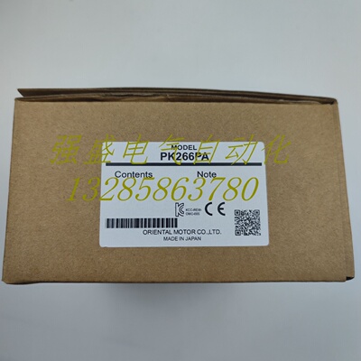 议价东方PK223/235/243/245/264/266/268 PA-C2/PB/MA/MB/-02A/-0