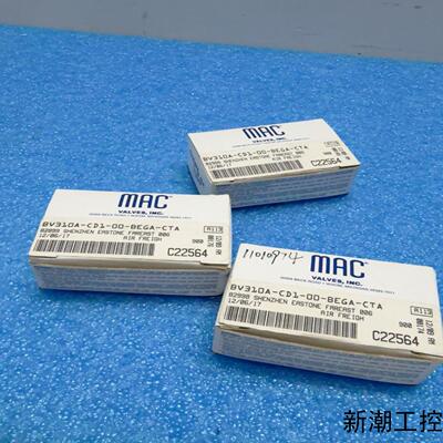 美国进口MAC子弹阀BV310A-CA1-00-BEGA-C议价商品