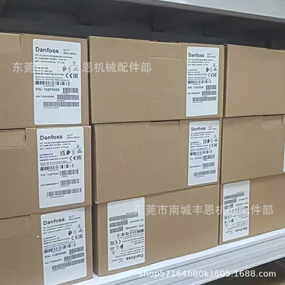 寻I131B0165FC302PK75T5E20H2BXCXXXS丹佛斯变频器现货包邮议价