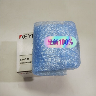 询-KEYENCE基恩士LKG35高精度激光测量仪传感器头