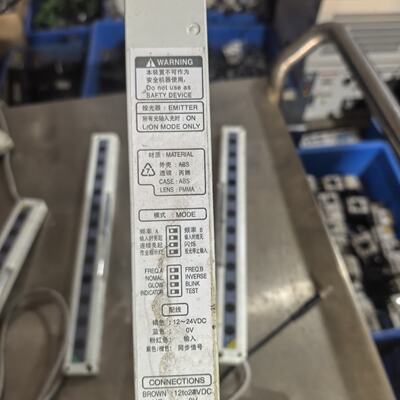 议价Safety Grating Sensor Na2N12dP适用
