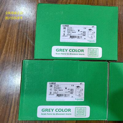 议价现货LUCB05BL CB05FU CB12BL CB12FU CB18BL 18FU LUCB32BL施