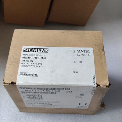 全新原装西门子PLC模块EM235CN 6ES7235-0K-议价671