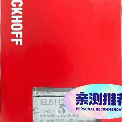 溢价-EL3318 EL2798 EL3104 EL321800