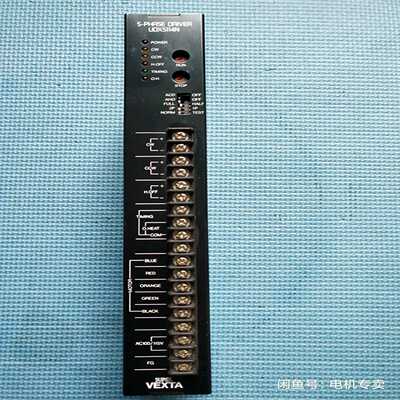 【星慕电子】udx5114n 东方五相步进驱动 议价