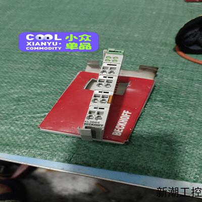德国倍福BECKHOFF KL3064模块几乎全新未使用议价商品