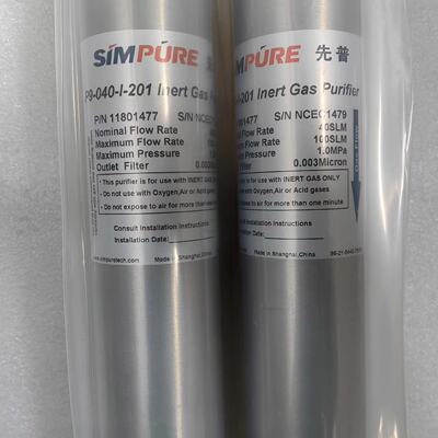 议价SIMPURE先普高性能气体纯化器锈钢高纯气体纯化器