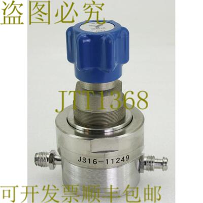 供应L11249批量24件VERIFLO MVCR调节器PN45100116 SQ140E