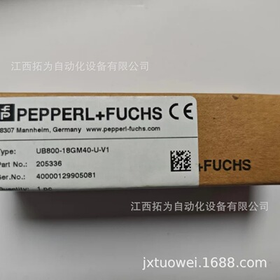 寻IPF倍加福UB80018GM40AE5V1传感器原装正品议价销售