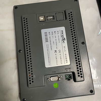 询-昆仑通态TPC7062TD触摸屏7寸