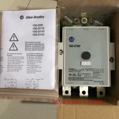 AB接触器100D180100D180D00100议价