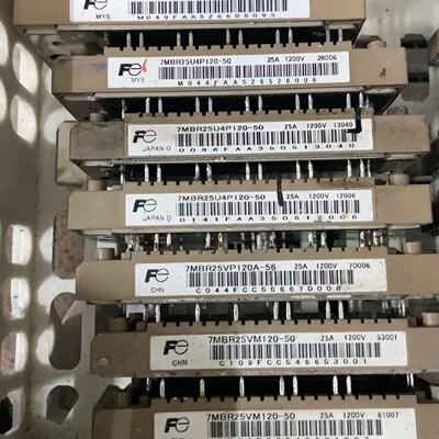 询价-7MBR25U4P120507MBR50U4P1205