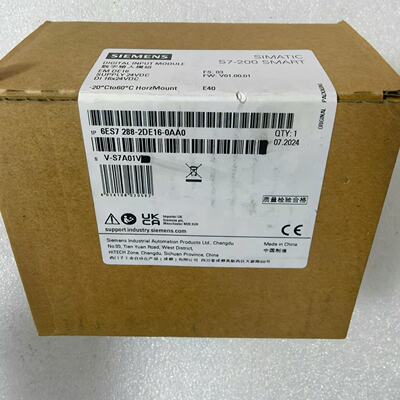 询价6ES7 2882DE160AA0  SIMATI