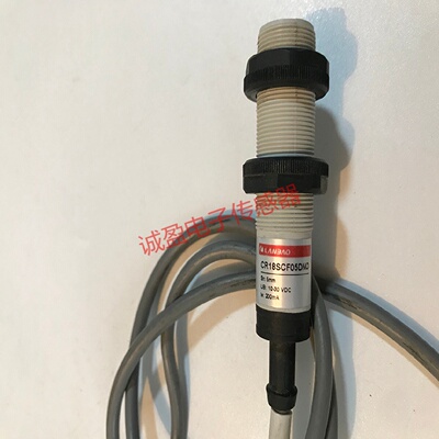 寻I上海兰宝LANBAO塑料圆柱形M18电容式接近开关CR18SCF05DNO